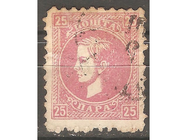 1869 - 26 Knez Milan 25 para z. 9 1/2