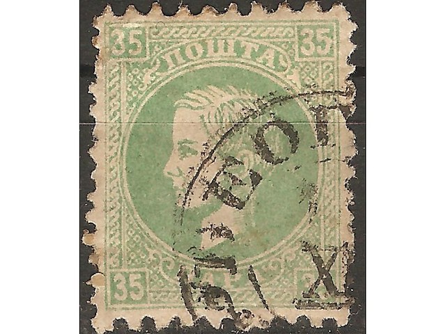 1869 - 65 Knez Milan 35 para z. 9 1/2 12