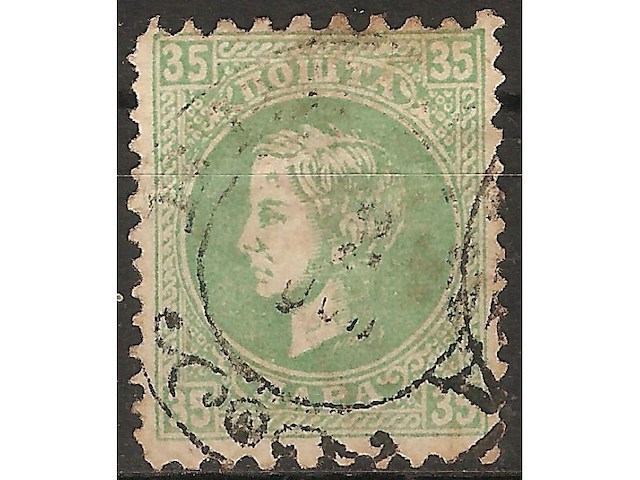 1869 - 62 Knez Milan 35 para z. 9 1/2 12