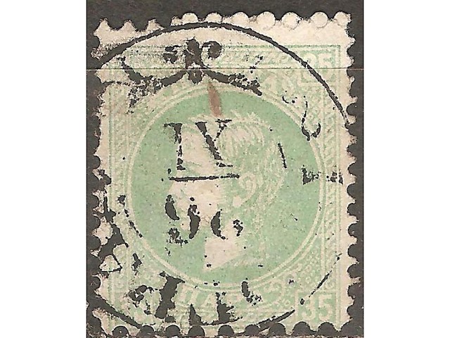 1869 - 68 Knez Milan 35 para z. 9 1/2 12