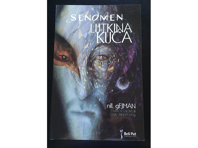 Sendmen. Lutkina kuća