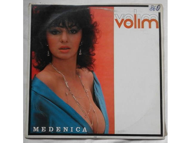 JASMINA  MEDENICA  -  VOLIM