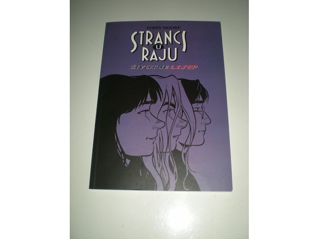 STRANCI  U  RAJU   *