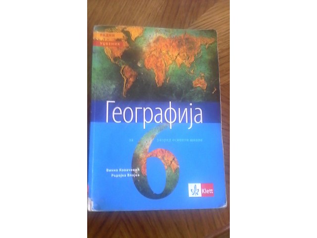 KLETT   GEOGRAFIJA ZA 6. RAZRED