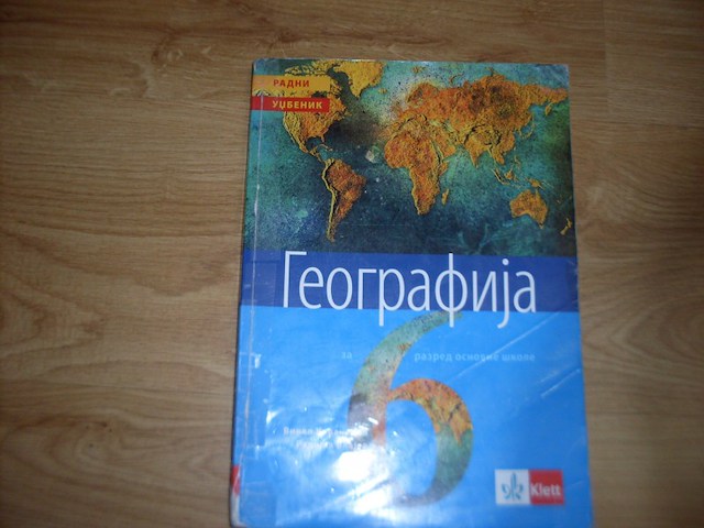 KLET  GEOGRAFIJA ZA 6. RAZRED