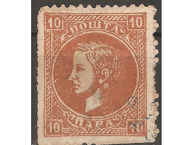 1869 - 1878 - 110 Knez Milan 10 para z .12