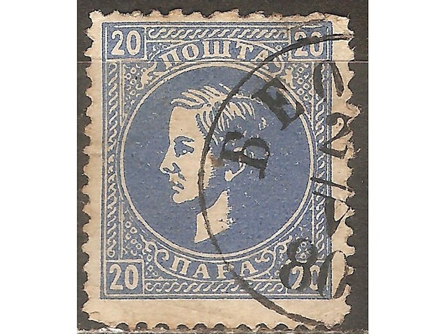 1869 -1878 - 139 Knez Milan 20 para z. 12