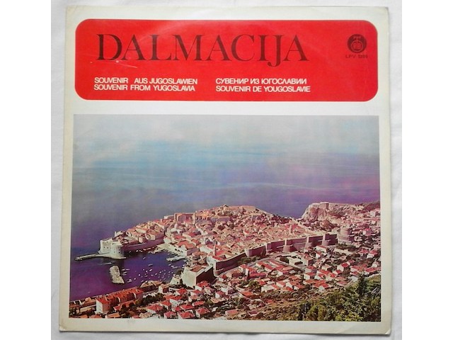 ANSAMBL  DALMACIJA  -  DALMACIJA