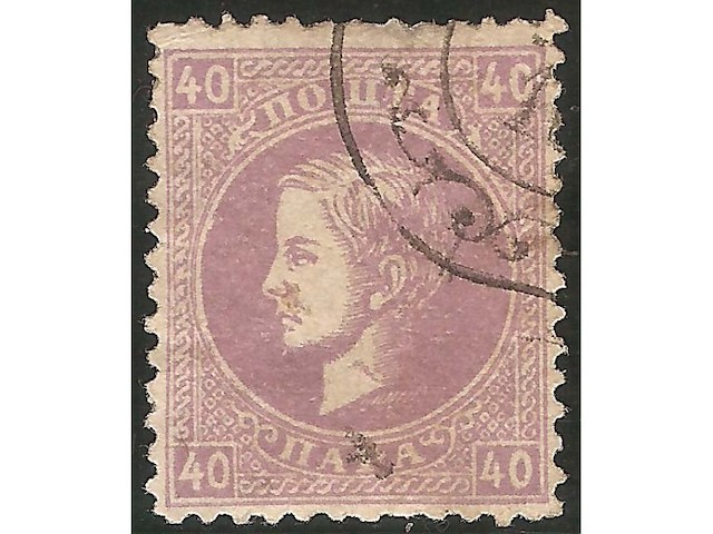 1869 - 1878 - 230 Knez Milan 40 para z.12