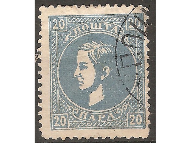 1869 -1878 - 150 Knez Milan 20 para z. 12