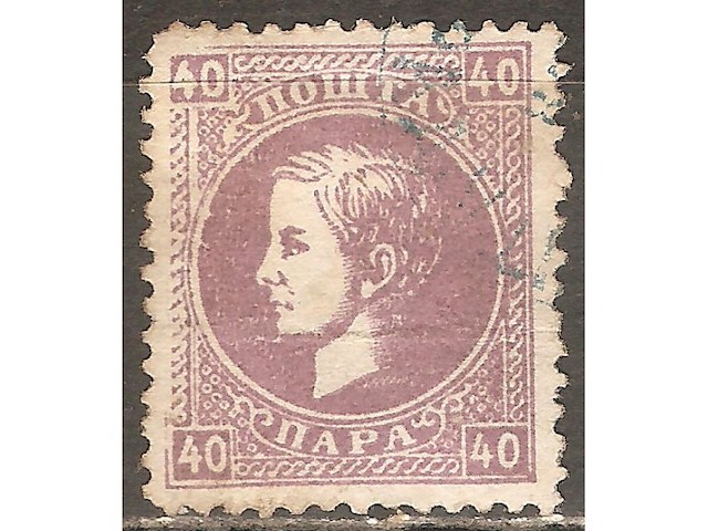 1869 - 1878 - 227 Knez Milan 40 para z.12