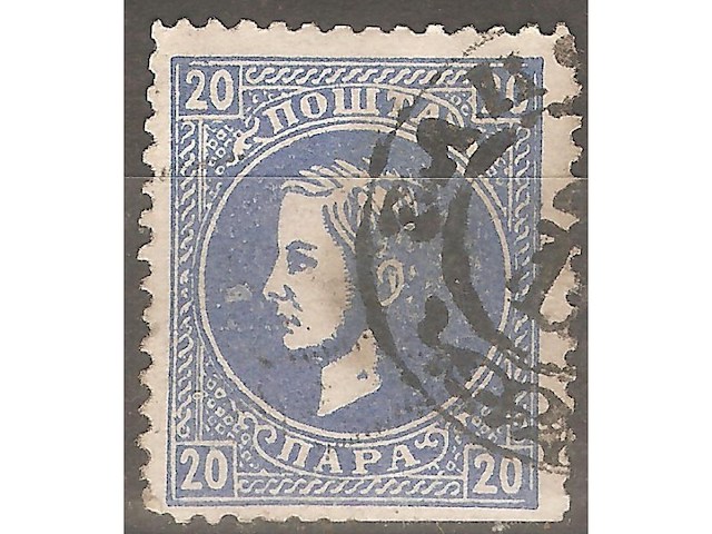 1869 -1878 - 148 Knez Milan 20 para z. 12