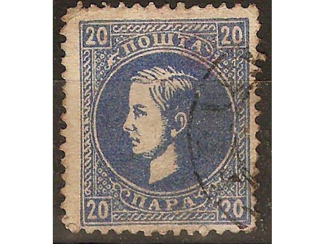 1869 -1878 - 141 Knez Milan 20 para z. 12