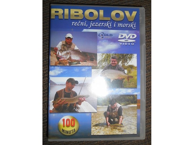 DVD Ribolov rečni, jezerski i morski