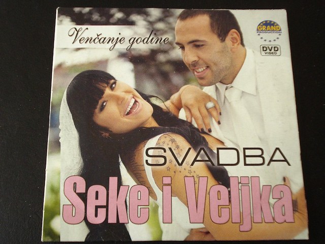 Seka Aleksic 2010 - Vencanje godine DVD