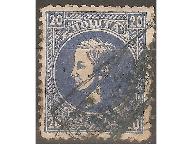 1869 -1878 - 163 Knez Milan 20 para z.12