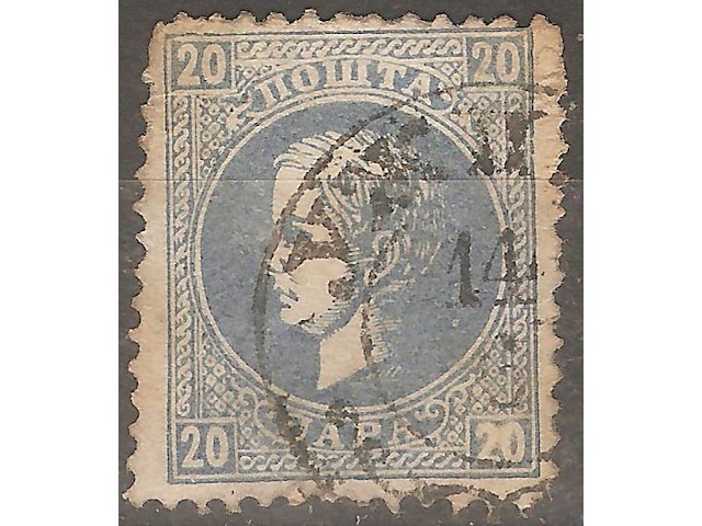 1869 -1878 - 162 Knez Milan 20 para z.12