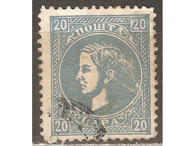 1869 -1878 - 180 Knez Milan 20 para z. 12