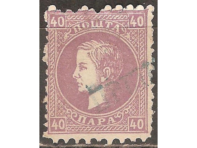 1869 - 1878 - 246 Knez Milan 40 para.zup. 9 1/2 12