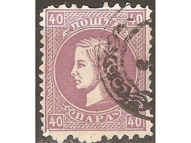 1869 - 1878 - 245 Knez Milan 40 para.zup. 9 1/2 12