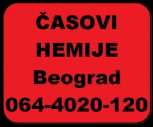 Casovi hemije - u beogradu za osnovce i srednjoškolce