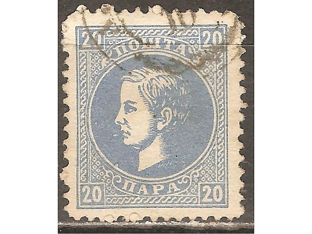 1869 -1878 - 196 Knez Milan 20 para z.12