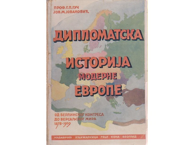 DIPLOMATSKA ISTORIJA MODERNE EVROPE