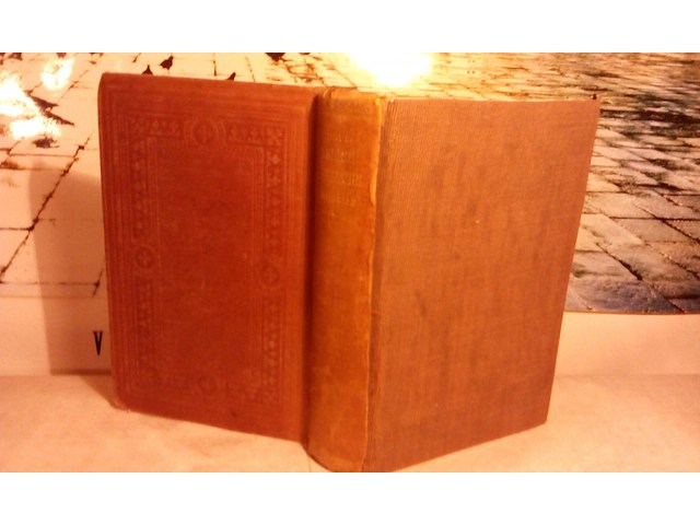 A history of english literature    1892