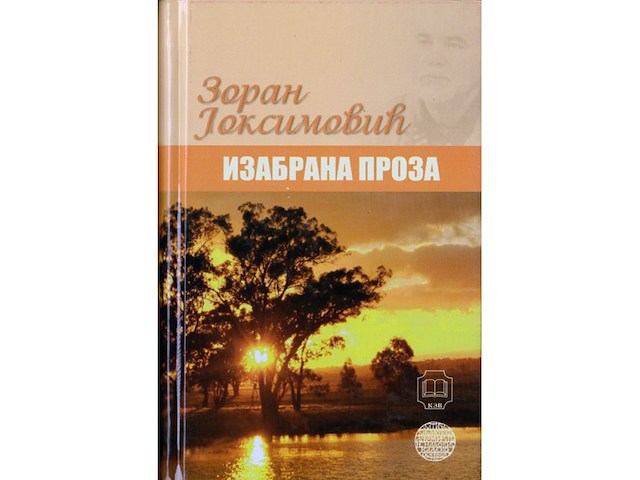 Izabrana Proza - Zoran Joksimović