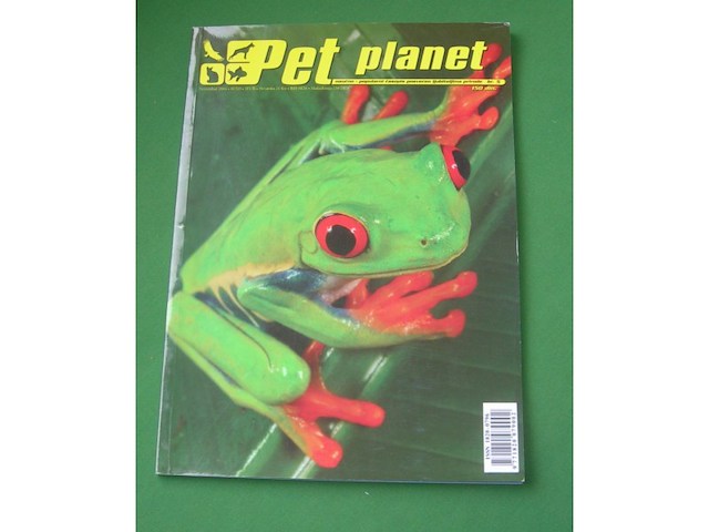 Pet planet br. 5, 2004.