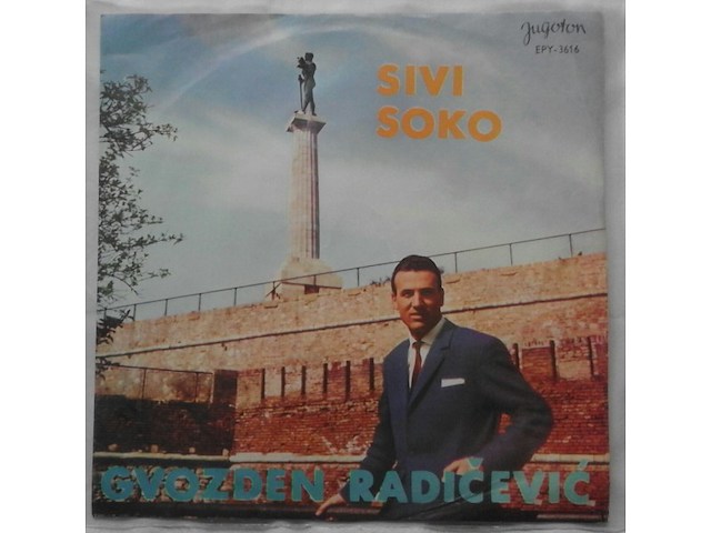 GVOZDEN  RADICEVIC  -  SIVI  SOKO