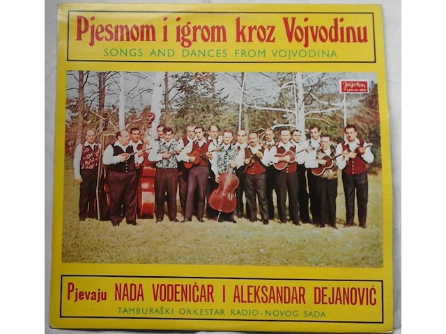 Nada Vodenicar i Aleksandar Dejanovic - Pesmom i igrom