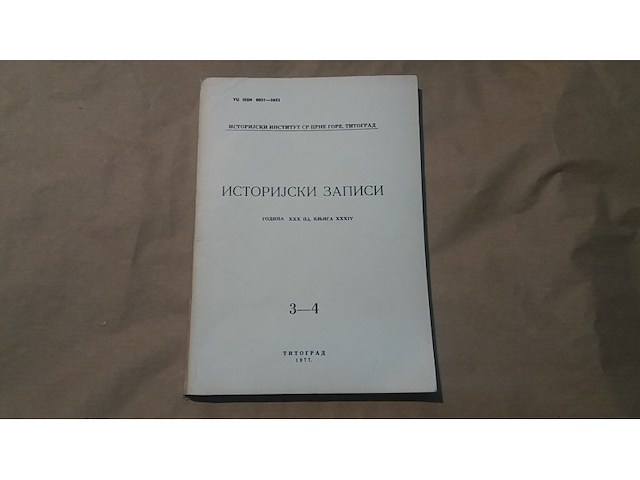 Istorijski zapisi 3-4 (1977)