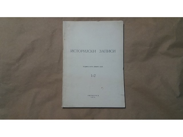 Istorijski zapisi 1-2 (1973)