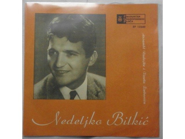 NEDELJKO BILKIC - PJESMA BUGOJNU