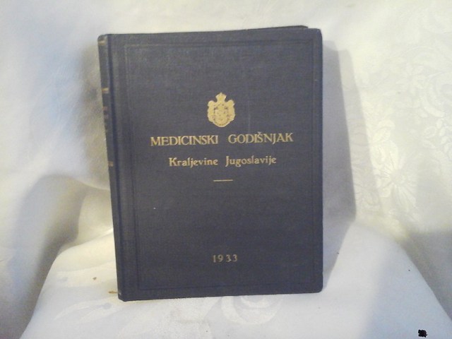 Medicinski godišnjak Kraljevine Jugoslavije 1933