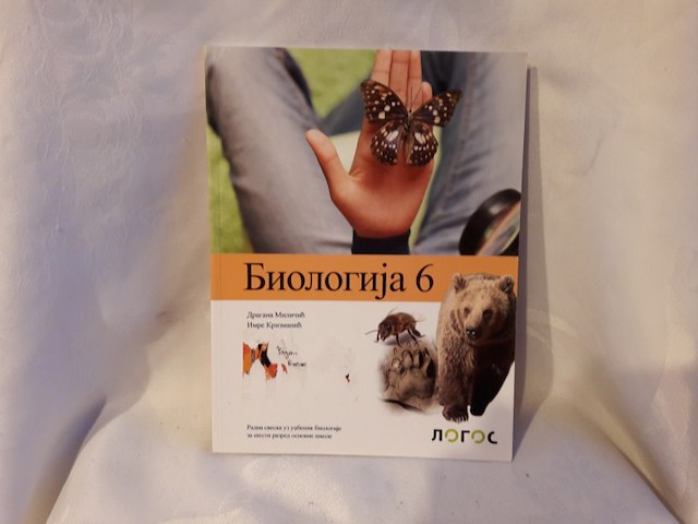 Biologija 6 radna sveska šesti razred Logos