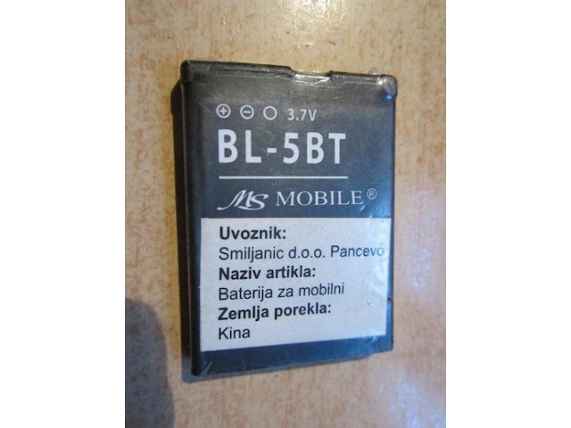 MS baterija BL-5BT za Nokia telefone ...