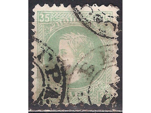 1869 - 74 Knez Milan 35 para z. 9 1/2 12