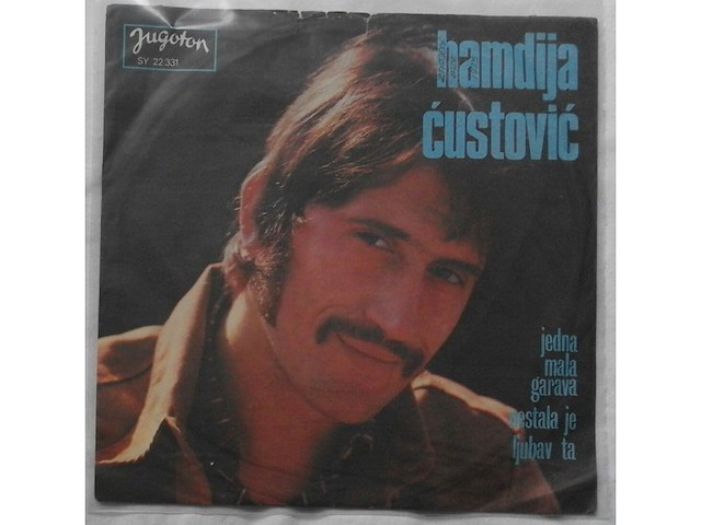 HAMDIJA  CUSTOVIC  -  JEDNA  MALA  GARAVA