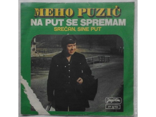 MEHO  PUZIC  -  NA  PUT  SE  SPREMAM