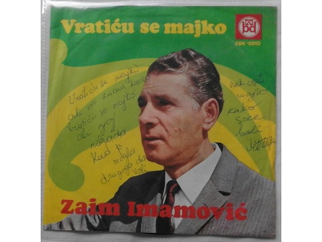 ZAIM  IMAMOVIC  -  VRATICU  SE  MAJKO