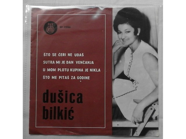 DUSICA  BILKIC  -  STO  SE  CERI  NE  UDAS