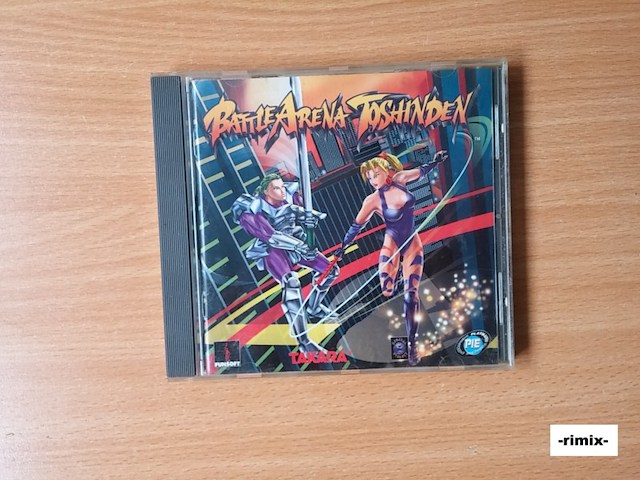 PC igra - Battle Arena Toshinden