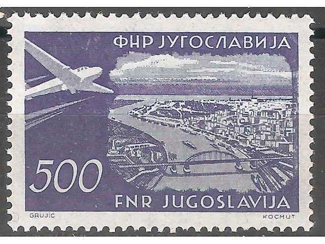 1951 - Vazdusna posta D.I. 500 din MNH kljucna