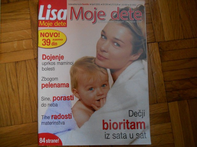 Lisa moje dete