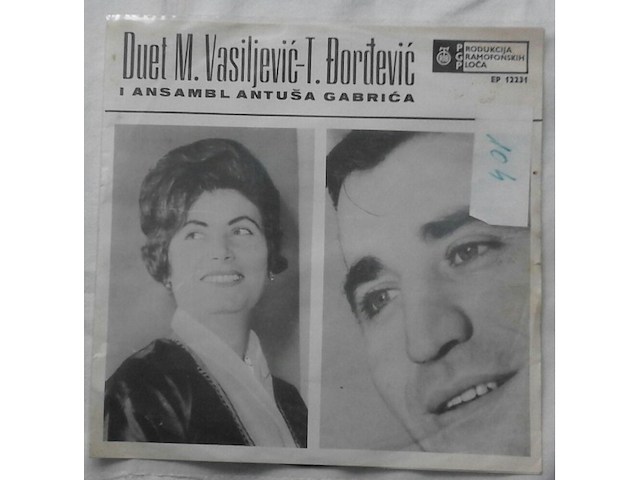 Duet M.Vasiljevic-T.Djordjevic - Volecu te uvek, draga