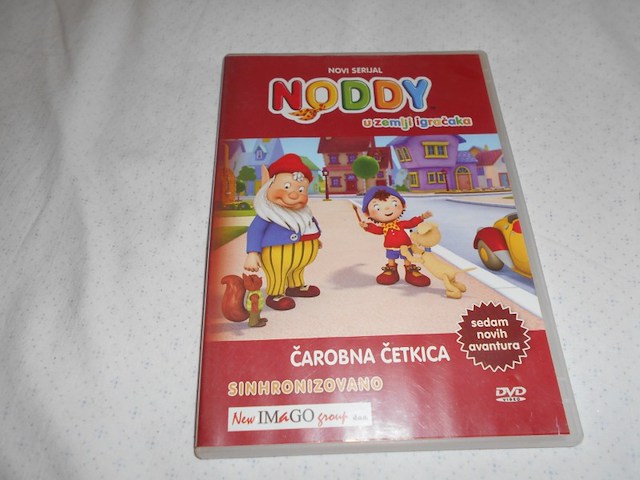 Noddy u zemlji igračaka,Čarobna četkica,7ep.,70 min