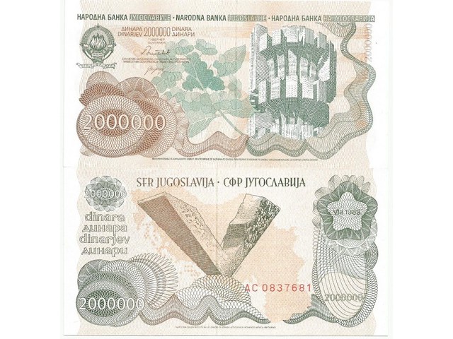 Jugoslavija 2.000.000 dinara 1989. UNC