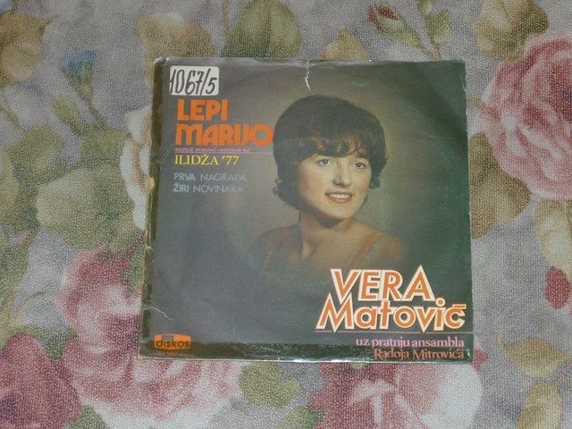 Vera Matovic - Lepi Marijo